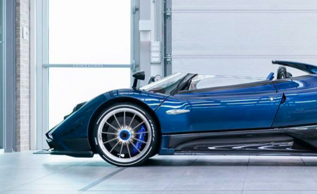 New Pagani Zonda HP Barchetta revealed - 50TO70